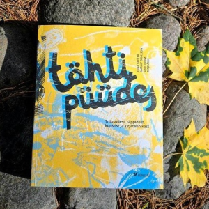 Koolibri E-pood | Kirjastus Koolibri